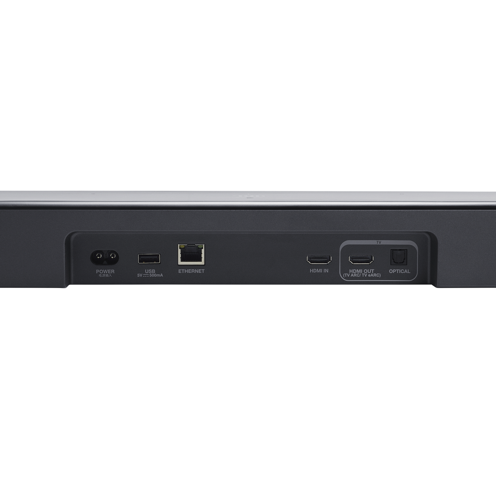 JBL Bar 700MK2 | 7.1 channel soundbar system with detachable speakers ...