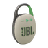 JBL Clip 5 | Ultra-portable waterproof speaker
