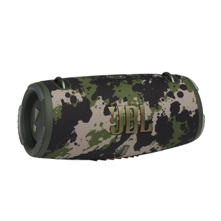 Personalize | JBL.com