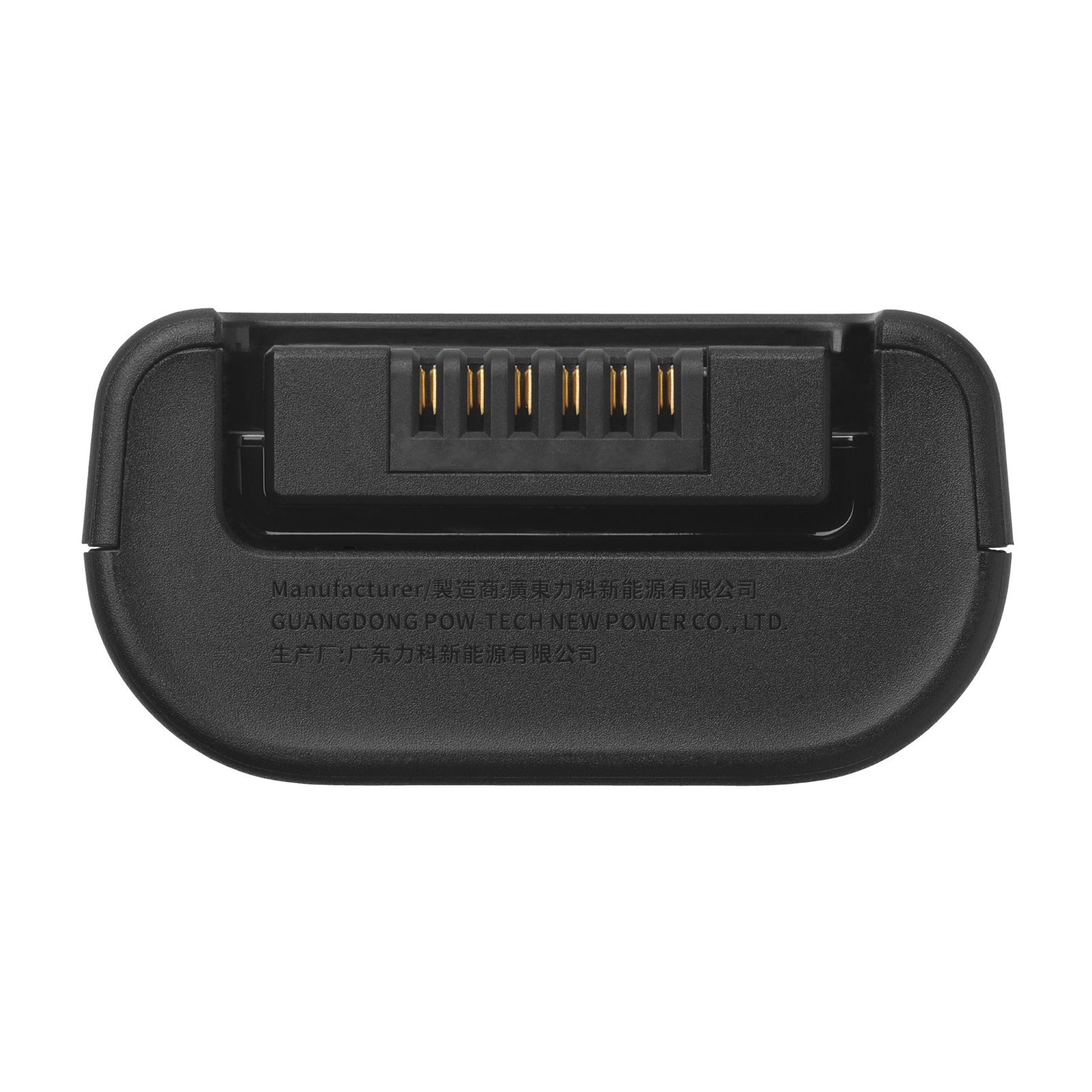 JBL Battery 200 | An easy-to-replace spare battery