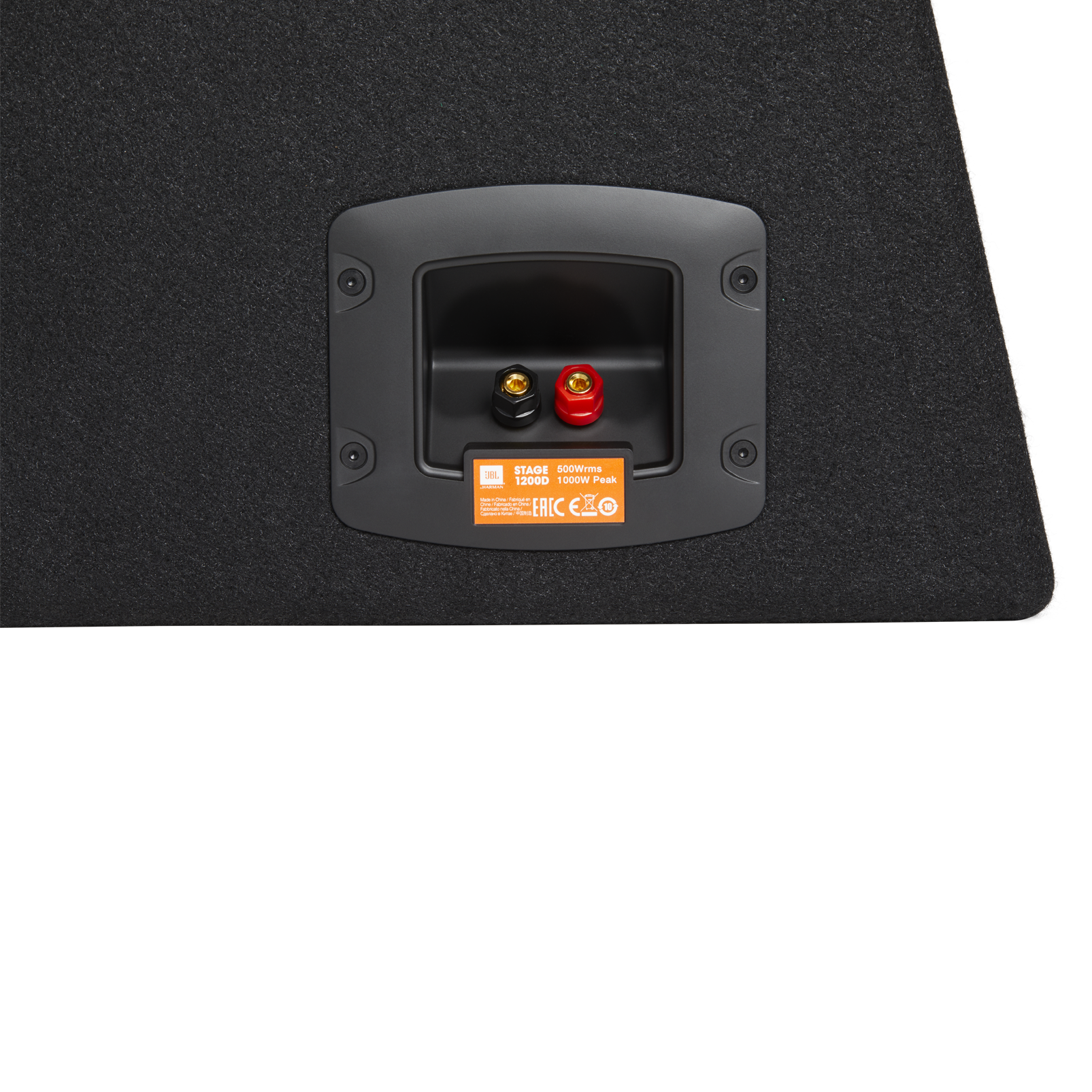 JBL Stage 1200D