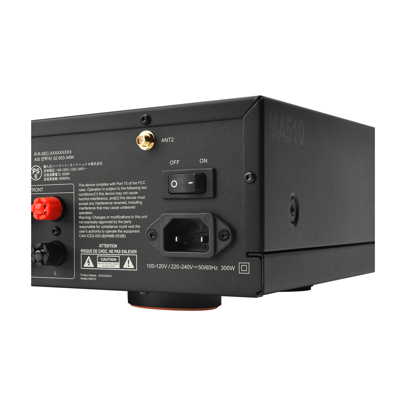 MA510 | 5.2-channel 8K AV Receiver