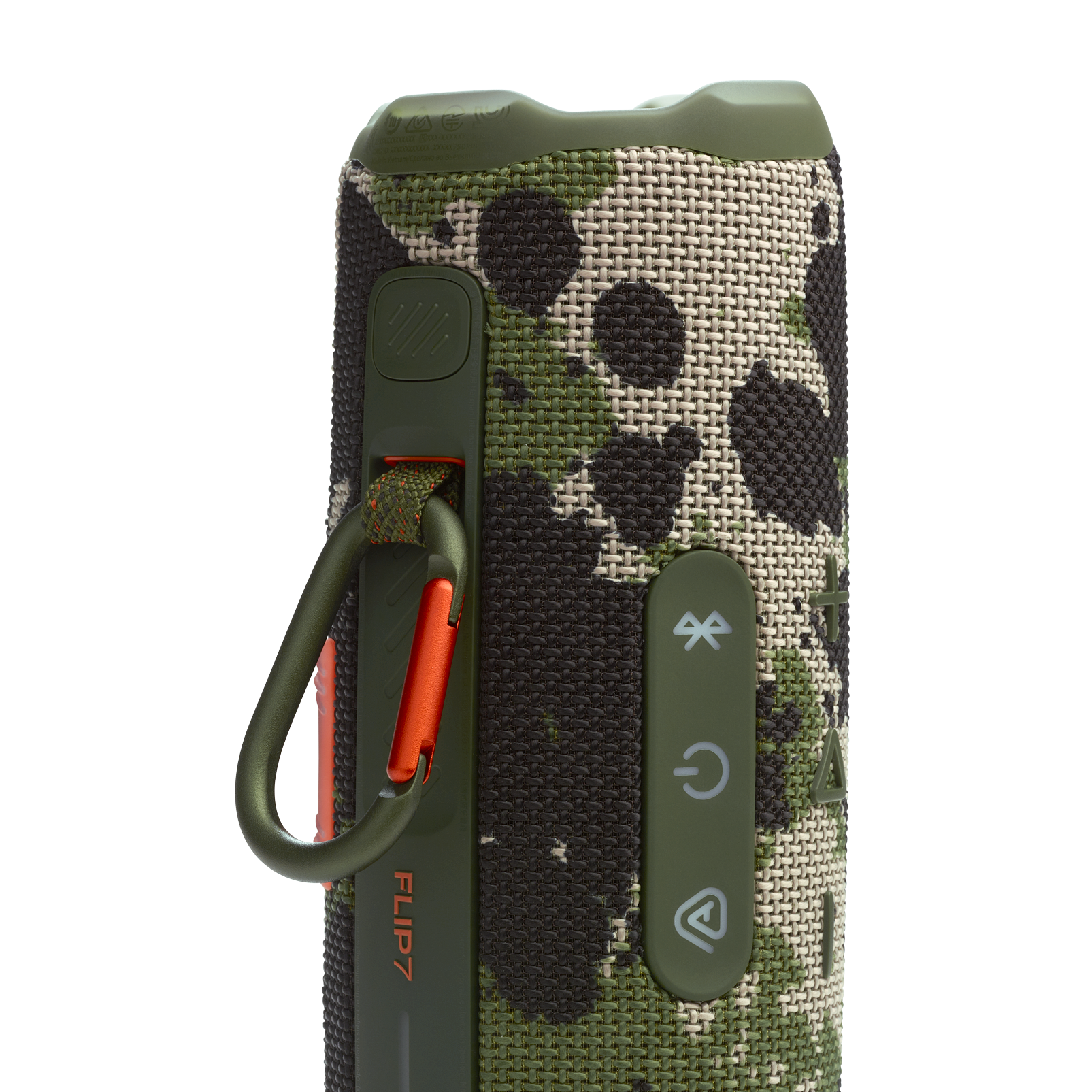JBL Flip 7 | Portable waterproof and drop-proof speaker