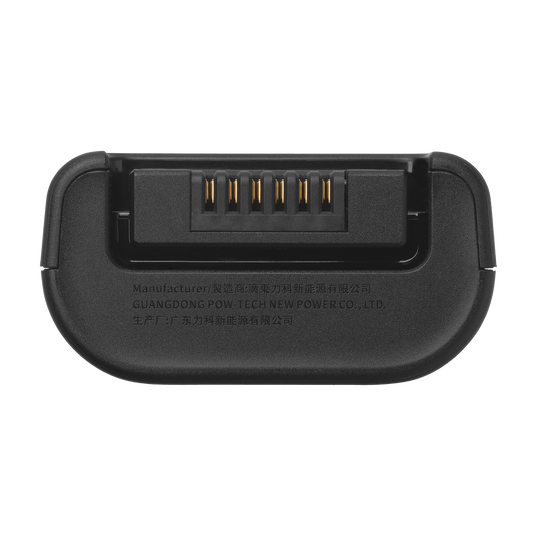 JBL Battery 200 | An easy-to-replace spare battery