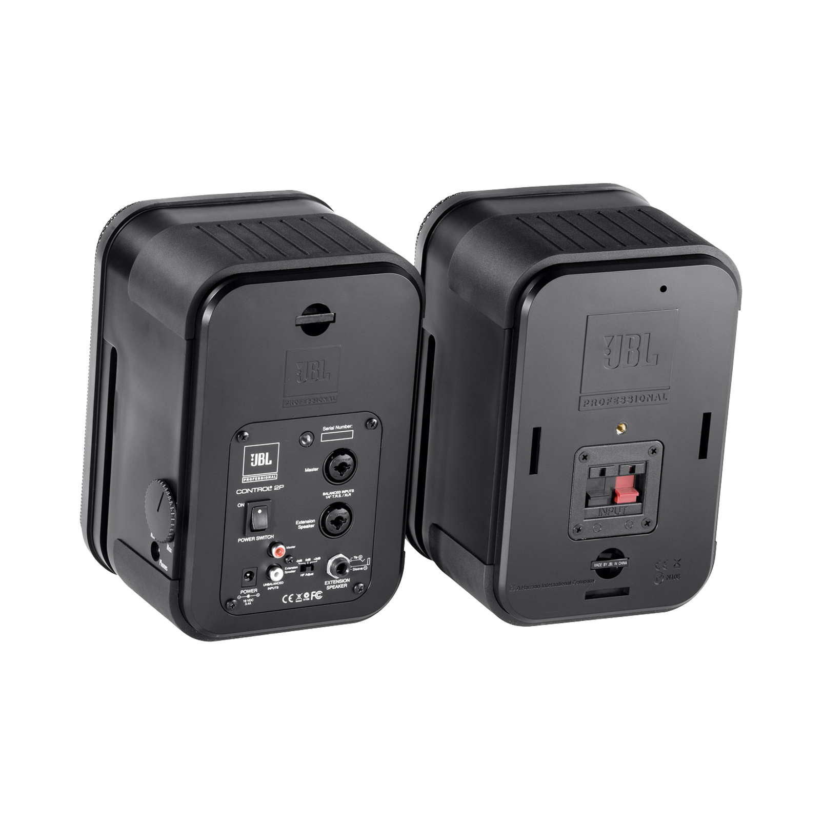 JBL Control 2P (Stereo Pair) | Compact Powered Reference Monitor System