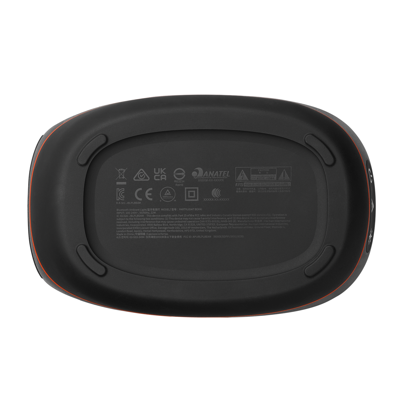 JBL PartyLight Beam | Bluetooth projection party light