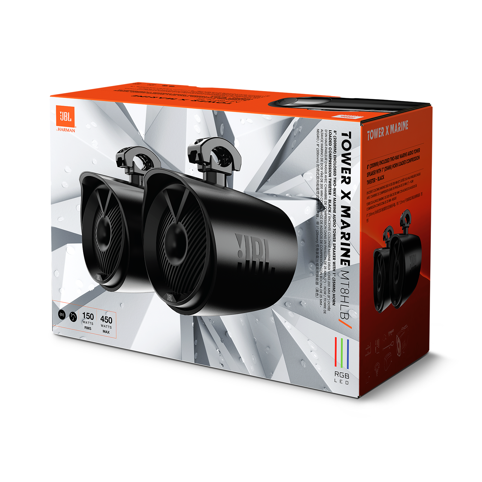 JBL Tower X Marine MT8HLB | 8" (200mm) enclosed two-way marine audio ...